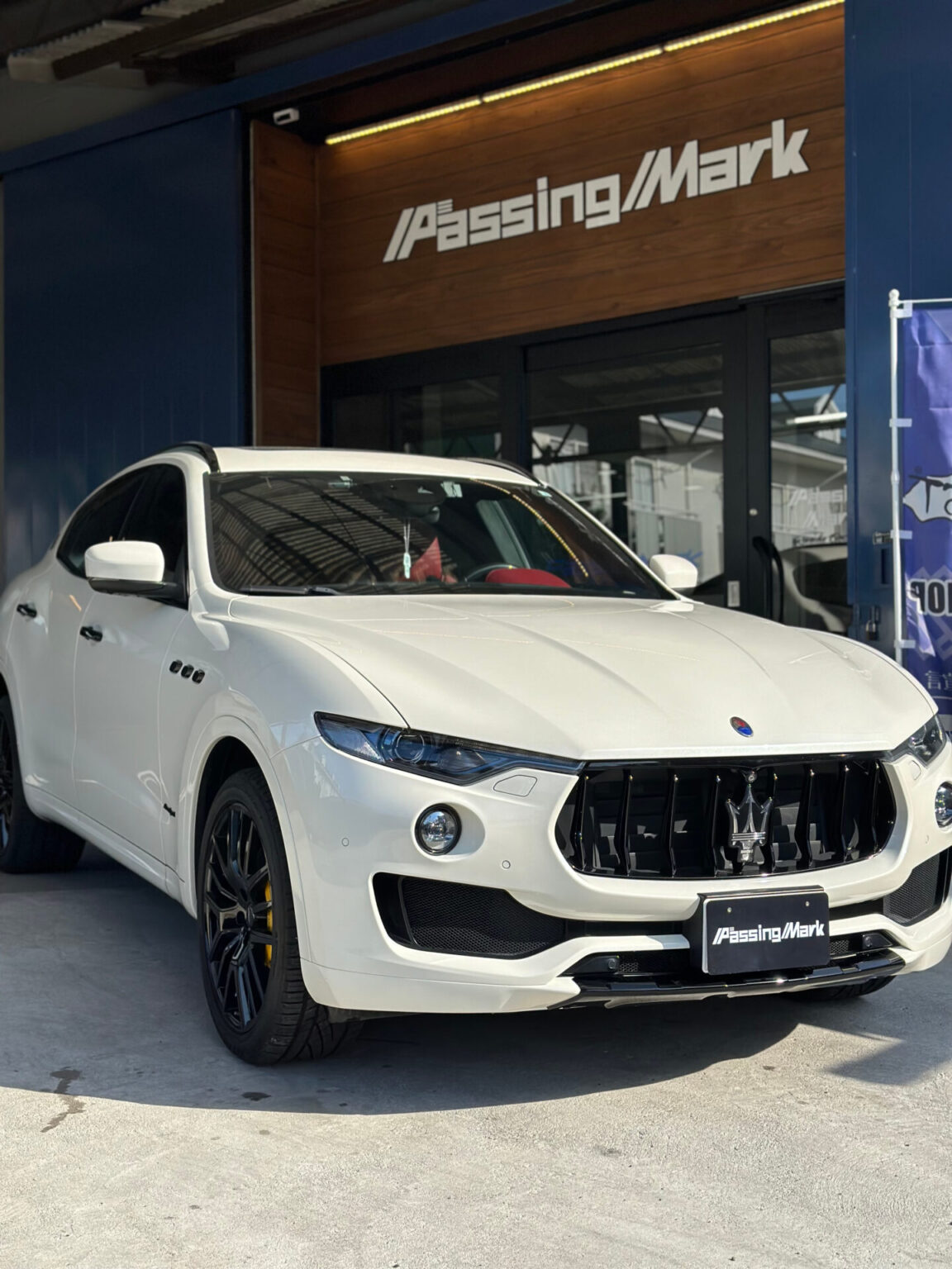 ギャラリー – PassingMark