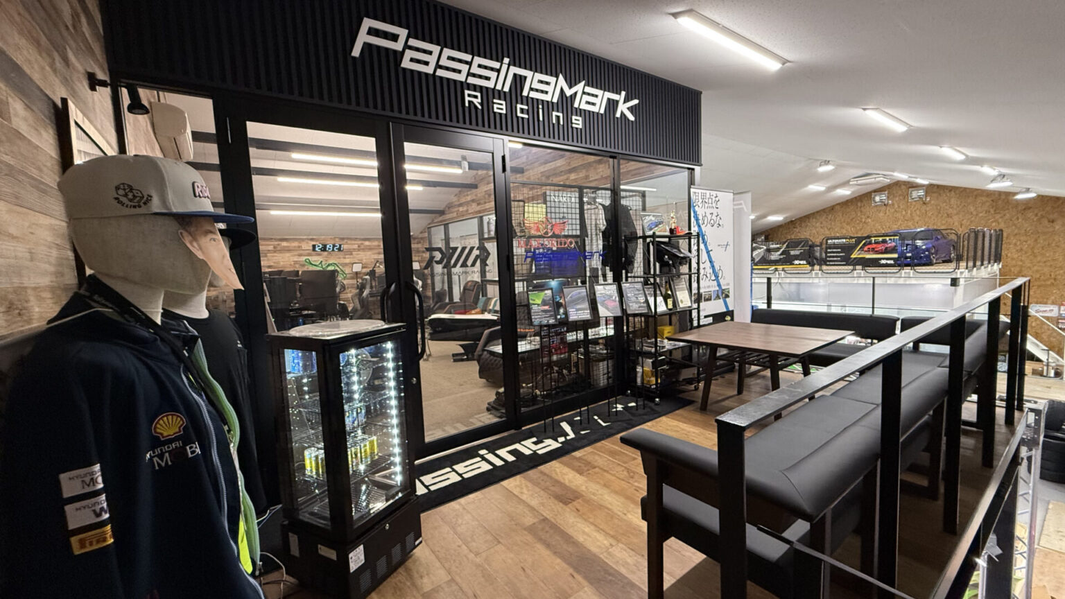 レーシングシミュレーション – PassingMark