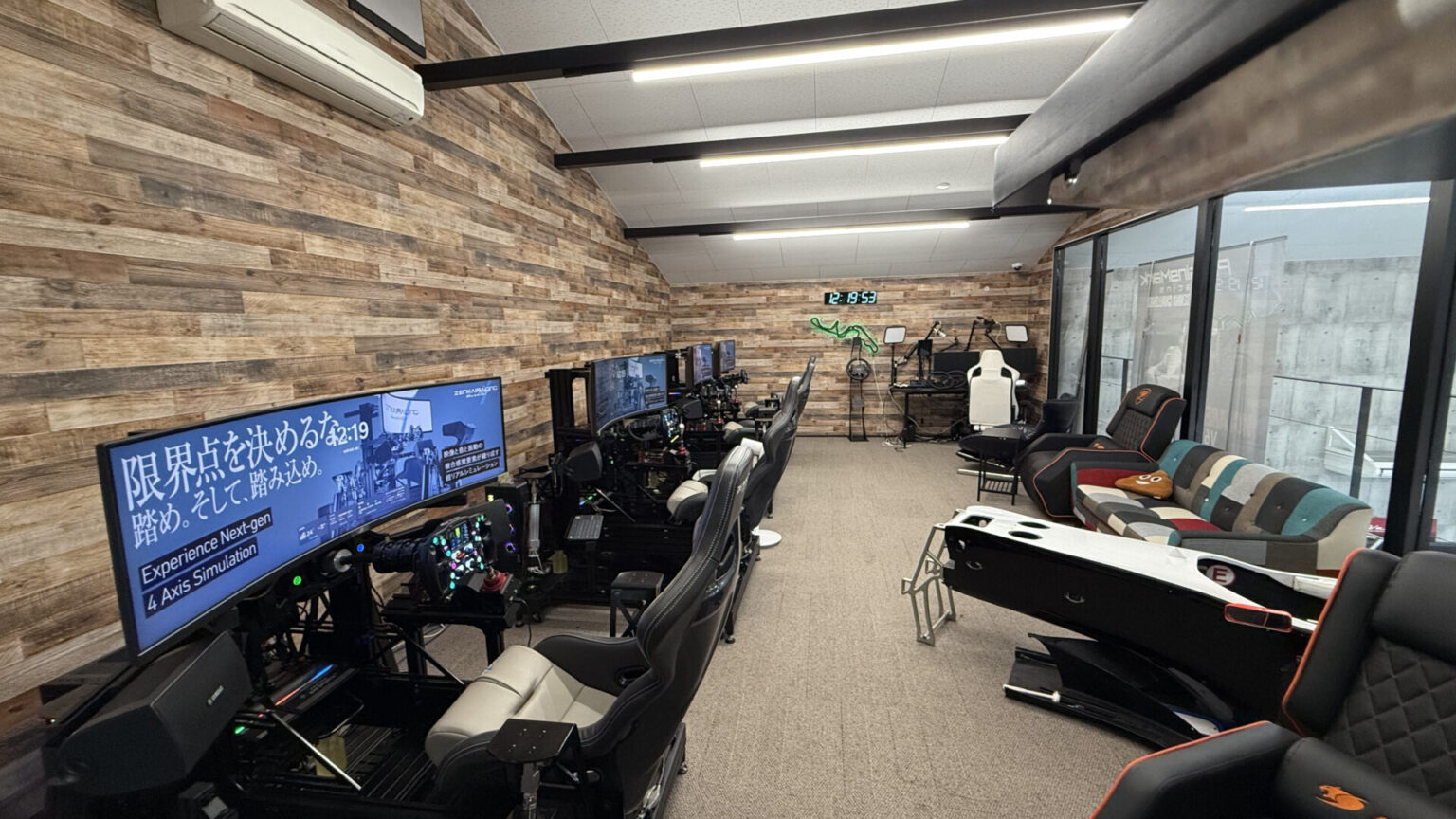 レーシングシミュレーション – PassingMark