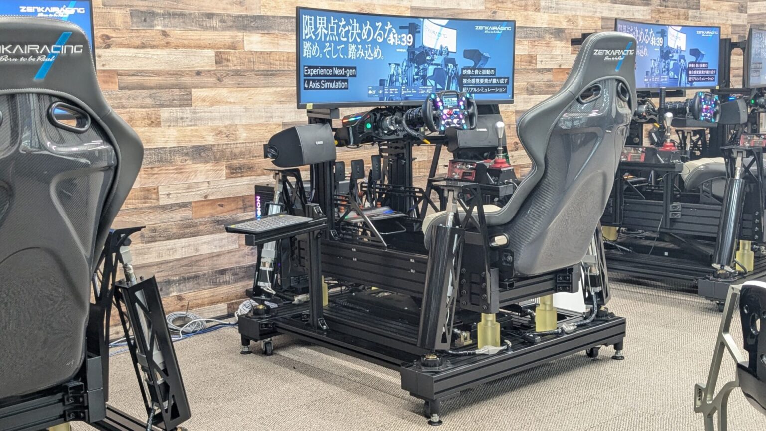 レーシングシミュレーション – PassingMark